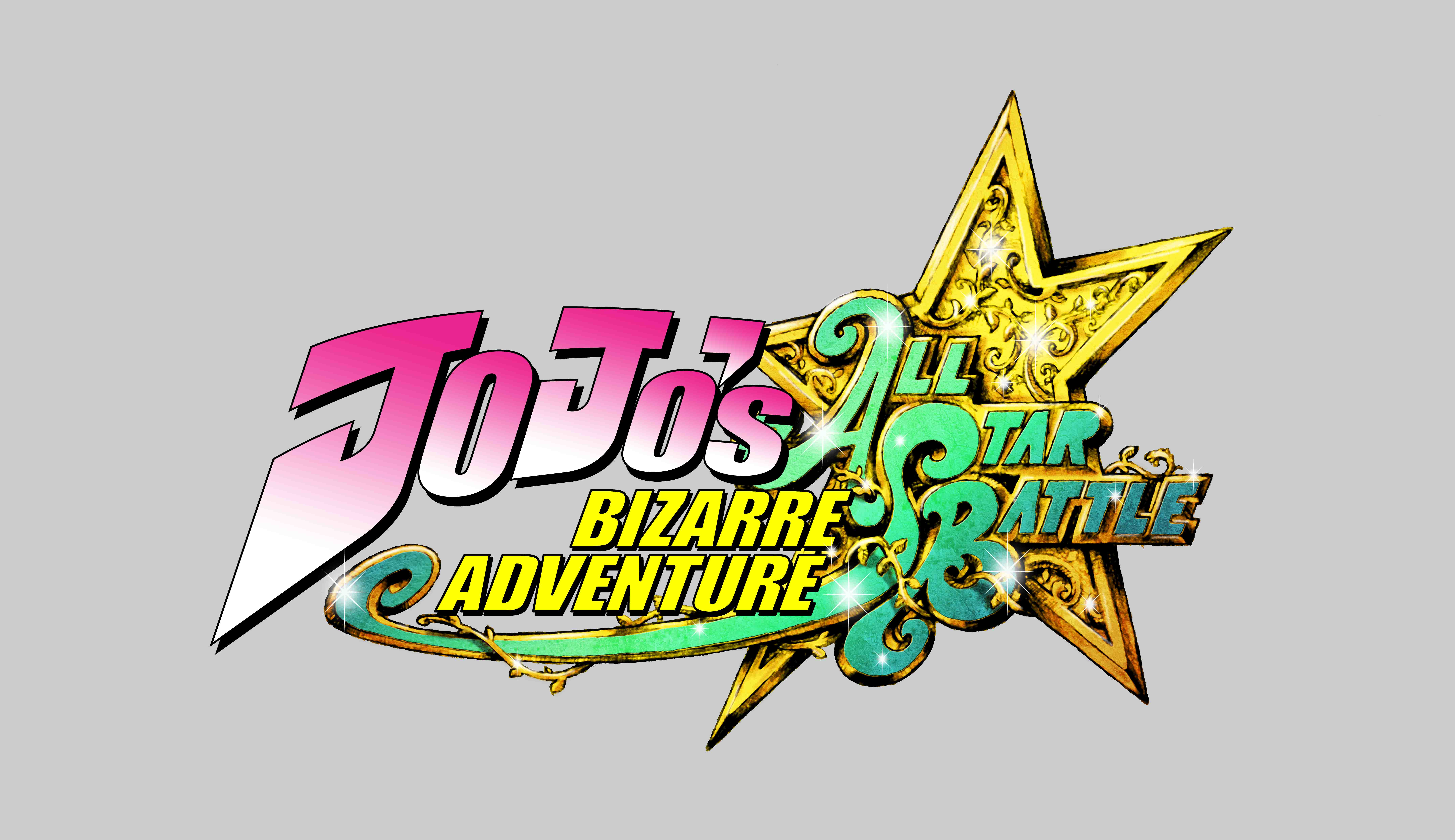 SGGAMINGINFO » JoJo’s_Bizarre_Adventure__All_Star_Battle_logo